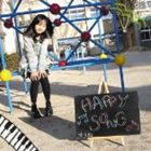 イワツキスズネ ハッピー ソングCD発売日2013/8/21詳しい納期他、ご注文時はご利用案内・返品のページをご確認くださいジャンル邦楽J-POP　アーティスト岩月涼音収録時間組枚数1商品説明岩月涼音 / HAPPY SONGハッピー ソン...