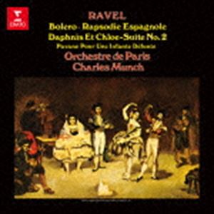 RAVEL： BOLERO ／ RAPSODIE ESPAGNOLE ／ DAPHNIS ET CHLOE-SUITE NO.2CD発売日2017/5/17詳しい納期他、ご注文時はご利用案内・返品のページをご確認くださいジャンルクラシック管...