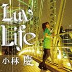 コバヤシケイ ラブ ライフCD発売日2012/5/2詳しい納期他、ご注文時はご利用案内・返品のページをご確認くださいジャンル邦楽J-POP　アーティスト小林慶収録時間組枚数1商品説明小林慶 / Luv Lifeラブ ライフ※こちらの商品はイ...