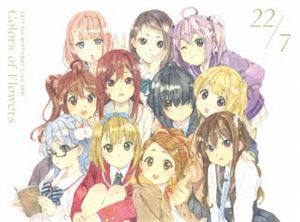 DVD発売日2022/5/4詳しい納期他、ご注文時はご利用案内・返品のページをご確認くださいジャンル音楽邦楽アイドル　監督出演22／7収録時間164分組枚数3関連キーワード：227 ななにじ ナナブンノニジュウニ ナナニジ商品説明22／7 ...