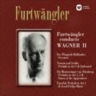 FURTWANGLER CONDUCTS WAGNER 2CD発売日2011/1/19詳しい納期他、ご注文時はご利用案内・返品のページをご確認くださいジャンルクラシック管弦楽曲　アーティストヴィルヘルム・フルトヴェングラー（cond）ウィー...
