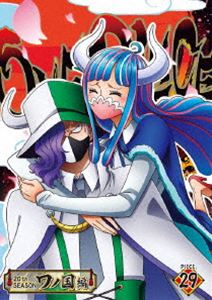 ワンピーストゥエンティースシーズンワノクニヘンピース29DVD発売日2022/5/4詳しい納期他、ご注文時はご利用案内・返品のページをご確認くださいジャンルアニメテレビアニメ　監督出演田中真弓岡村明美中井和哉山口勝平平田広明大谷育江山口由里...