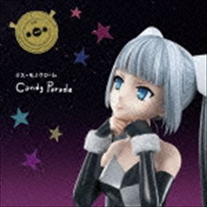 ミスモノクローム キャンディ パレードCD発売日2016/1/13詳しい納期他、ご注文時はご利用案内・返品のページをご確認くださいジャンルアニメ・ゲーム国内アニメ音楽　アーティストミス・モノクローム収録時間17分41秒組枚数1商品説明ミス・...