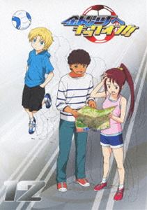 DVD発売日2013/4/17詳しい納期他、ご注文時はご利用案内・返品のページをご確認くださいジャンルアニメキッズアニメ　監督宇田鋼之介出演小林ゆう中津真莉子KENN立花慎之介細谷佳正収録時間76分組枚数1商品説明銀河へキックオフ!! Vo...