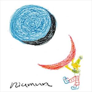 BE COVERED WITH THE MOONCD発売日2006/6/6詳しい納期他、ご注文時はご利用案内・返品のページをご確認くださいジャンル邦楽ロック/ソウル　アーティストniumun収録時間組枚数1商品説明niumun / be c...