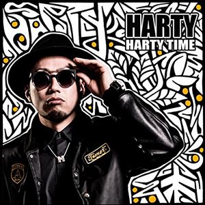 ハーティー ハーティ タイムCD発売日2015/11/8詳しい納期他、ご注文時はご利用案内・返品のページをご確認くださいジャンル邦楽J-POP　アーティストHARTY収録時間組枚数1商品説明HARTY / HARTY TIMEハーティ タイ...