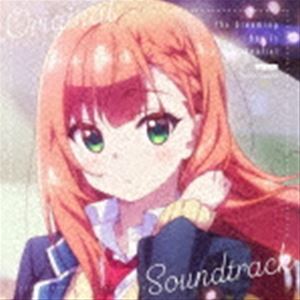 サタカリョウヘイ ユメミルダンシハゲンジツシュギシャ オリジナル サウンドトラックCD発売日2023/9/27詳しい納期他、ご注文時はご利用案内・返品のページをご確認くださいジャンルアニメ・ゲーム国内アニメ音楽　アーティスト佐高陵平（音楽）...