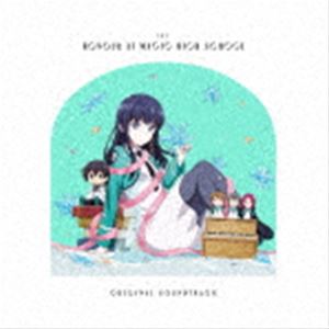 THE HONOR AT MAGIC HIGH SCHOOL ORIGINAL SOUNDTRACKCD発売日2021/9/29詳しい納期他、ご注文時はご利用案内・返品のページをご確認くださいジャンルアニメ・ゲーム国内アニメ音楽　アーティス...