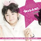 プラモ シンデレラブ ピースフル ワールド アキタノセンシキリタンポCD発売日2013/1/25詳しい納期他、ご注文時はご利用案内・返品のページをご確認くださいジャンル邦楽J-POP　アーティストpramo収録時間組枚数1商品説明pramo...
