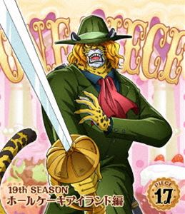ワンピースナインティーンスシーズンホールケーキアイランドヘンピース17Blu-ray発売日2019/1/9詳しい納期他、ご注文時はご利用案内・返品のページをご確認くださいジャンルアニメテレビアニメ　監督出演田中真弓岡村明美中井和哉山口勝平平...