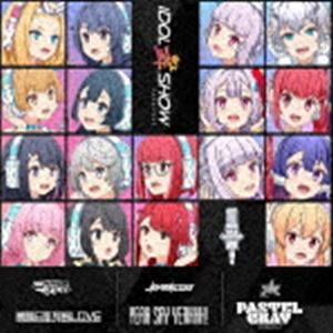 アイドルブショウ イェー セイ イェー ムゲンニホンレットウラブ パステルグレイCD発売日2022/6/22詳しい納期他、ご注文時はご利用案内・返品のページをご確認くださいジャンル邦楽J-POP　アーティストIDOL舞SHOW収録時間24分...
