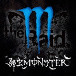 レイド ヨワムシモンスターCD発売日2015/9/30詳しい納期他、ご注文時はご利用案内・返品のページをご確認くださいジャンル邦楽ロック/ソウル　アーティストthe Raid.収録時間組枚数1商品説明the Raid. / 弱虫モンスター（...