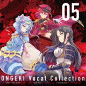 オンゲキ ボーカル コレクション 05CD発売日2019/8/21詳しい納期他、ご注文時はご利用案内・返品のページをご確認くださいジャンルアニメ・ゲームゲーム音楽　アーティスト（ゲーム・ミュージック）R.B.P.逢坂茜（CV：大空直美）九條...