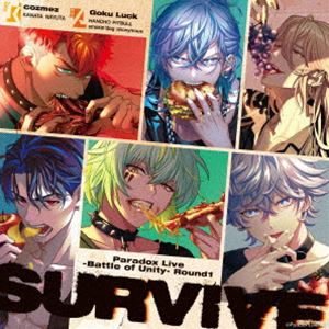 コズメズ ゴクラック パラドックス ライブ バトル オブ ユニティー ラウンド1 サバイブCD発売日2025/1/29詳しい納期他、ご注文時はご利用案内・返品のページをご確認くださいジャンルアニメ・ゲーム国内アニメ音楽　アーティストcozm...