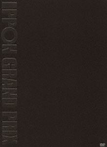 DVD発売日2012/3/31詳しい納期他、ご注文時はご利用案内・返品のページをご確認くださいジャンル国内TVお笑い　監督出演松本人志有吉弘行ケンドーコバヤシ設楽統世界のナベアツ千原ジュニア徳井義実バカリズム収録時間組枚数2商品説明松本人志...