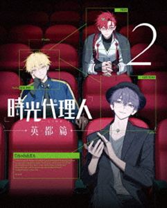 ジコウダイリニンリンククリックエイトヘンDVD発売日2026/5/13詳しい納期他、ご注文時はご利用案内・返品のページをご確認くださいジャンルアニメテレビアニメ　監督出演豊永利行櫻井孝宏古賀葵花江夏樹榎木淳弥収録時間120分組枚数2関連キー...