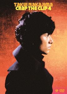 DVD発売日2011/11/2詳しい納期他、ご注文時はご利用案内・返品のページをご確認くださいジャンル音楽邦楽ロック　監督出演中島卓偉収録時間58分組枚数1商品説明中島卓偉／CRAP THE CLIP 42006年3月1日発売シングル「メッ...