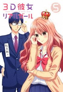 スリーディーカノジョリアルガールボリューム5DVD発売日2019/3/27詳しい納期他、ご注文時はご利用案内・返品のページをご確認くださいジャンルアニメテレビアニメ　監督直谷たかし出演芹澤優上西哲平蒼井翔太津田美波寺島拓篤上田麗奈神田沙也加...