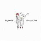 アンジャニュウ オカッパハットCD発売日2010/3/3詳しい納期他、ご注文時はご利用案内・返品のページをご確認くださいジャンル邦楽J-POP　アーティストingenue収録時間41分03秒組枚数1商品説明ingenue / okappah...