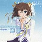 ハツネジマドラマシアターチャプター3ネムCD発売日2004/11/26詳しい納期他、ご注文時はご利用案内・返品のページをご確認くださいジャンルアニメ・ゲーム国内アニメ音楽　アーティスト（ドラマCD）朝倉音夢：野川さくら芳乃さくら：田村ゆかり...