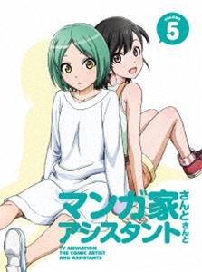 Blu-ray発売日2014/10/29詳しい納期他、ご注文時はご利用案内・返品のページをご確認くださいジャンルアニメテレビアニメ　監督古田丈司出演松岡禎丞早見沙織能登有沙釘宮理恵井口裕香田中真奈美伊藤美来収録時間28分組枚数2関連キーワー...