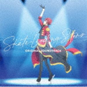 TV ANIME［SKATE-LEADING STARS］ORIGINAL SOUNDTRACKCD発売日2021/4/7詳しい納期他、ご注文時はご利用案内・返品のページをご確認くださいジャンルアニメ・ゲーム国内アニメ音楽　アーティスト高橋...