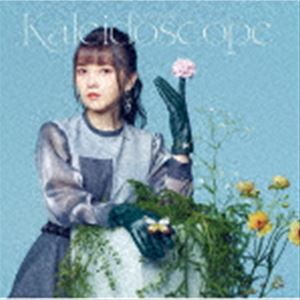 キトウアカリ カレイドスコープCD発売日2021/8/4詳しい納期他、ご注文時はご利用案内・返品のページをご確認くださいジャンル邦楽J-POP　アーティスト鬼頭明里収録時間21分06秒組枚数1関連キーワード：きとうあかり きとう あかり ミ...