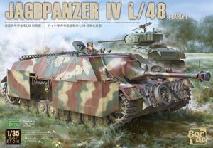 1/35 ドイツグン ヨンゴウクチクセンシャ L48 ショキガタミリタリープラモデル発売日2022/9/24詳しい納期他、ご注文時はご利用案内・返品のページをご確認ください関連キーワードボーダー 1/35プラモデルボーダーモデルミリタリーモ...