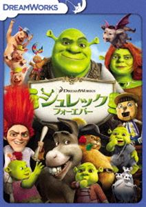 DVD発売日2018/2/2詳しい納期他、ご注文時はご利用案内・返品のページをご確認くださいジャンルアニメアニメ映画　監督マイク・ミッチェル出演マイク・マイヤーズエディ・マーフィキャメロン・ディアスアントニオ・バンデラスウォルト・ドーンジョ...