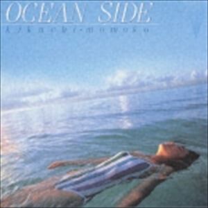 キクチモモコ オーシャンサイドCD発売日1994/12/1詳しい納期他、ご注文時はご利用案内・返品のページをご確認くださいジャンル邦楽J-POP　アーティスト菊池桃子収録時間41分05秒組枚数1商品説明菊池桃子 / オーシャンサイドオーシャ...