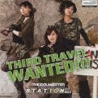 イマイアサミ ジ アイドルマスター ステーション サード トラベル ウォンテッドCD発売日2011/4/13詳しい納期他、ご注文時はご利用案内・返品のページをご確認くださいジャンルアニメ・ゲーム国内アニメ音楽　アーティスト今井麻美原由実沼倉...