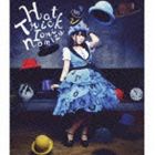 ノミズイオリ ハット トリックCD発売日2013/8/21詳しい納期他、ご注文時はご利用案内・返品のページをご確認くださいジャンルアニメ・ゲーム国内アニメ音楽　アーティスト野水いおり収録時間56分26秒組枚数1商品説明野水いおり / Hat...