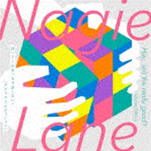 ナギーレーン マッテコレメッチャヨクナイ デラックスエディションCD発売日2022/10/26詳しい納期他、ご注文時はご利用案内・返品のページをご確認くださいジャンル邦楽J-POP　アーティストNagie Lane収録時間47分31秒組枚数...