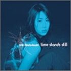 マツハシミキ タイムスタンズスティルCD発売日2001/6/6詳しい納期他、ご注文時はご利用案内・返品のページをご確認くださいジャンル邦楽J-POP　アーティスト松橋未樹収録時間19分48秒組枚数1商品説明松橋未樹 / time stand...