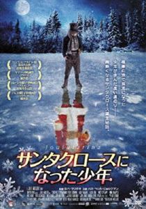 DVD発売日2011/12/2詳しい納期他、ご注文時はご利用案内・返品のページをご確認くださいジャンル洋画ドラマ全般　監督出演収録時間80分組枚数商品説明サンタクロースになった少年サンタクロースはなぜサンタクロースになったのか。その少年時代...