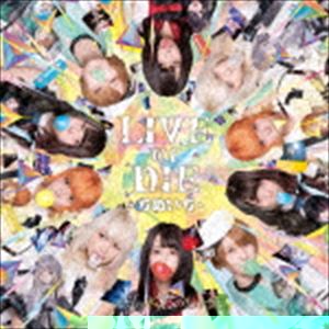 ゼンブキミノセイダ ライブ オア ダイ チヌイチCD発売日2019/7/31詳しい納期他、ご注文時はご利用案内・返品のページをご確認くださいジャンル邦楽J-POP　アーティストぜんぶ君のせいだ。収録時間組枚数1商品説明ぜんぶ君のせいだ。 /...