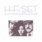HI-FI SET ALFA MUSIC EDITION 1975-1978CD発売日2009/7/15詳しい納期他、ご注文時はご利用案内・返品のページをご確認くださいジャンル邦楽J-POP　アーティストハイ・ファイ・セット収録時間263分...