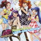 プリティーリズム ディアマイフューチャー プリズム ソングコレクション ライフ イズ ジャスト ア ミラクルCD発売日2012/12/19詳しい納期他、ご注文時はご利用案内・返品のページをご確認くださいジャンルアニメ・ゲーム国内アニメ音楽　...