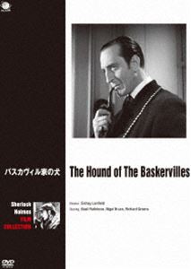 DVD発売日2014/4/4詳しい納期他、ご注文時はご利用案内・返品のページをご確認くださいジャンル洋画ドラマ全般　監督シドニー・ランフィールド出演ベイジル・ラズボーンナイジェル・ブルースリチャード・グリーンウェンディ・バリー収録時間80分...