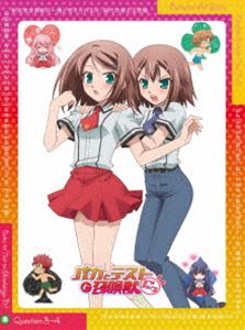Blu-ray発売日2011/10/26詳しい納期他、ご注文時はご利用案内・返品のページをご確認くださいジャンルアニメテレビアニメ　監督大沼心出演下野紘原田ひとみ水橋かおり鈴木達央加藤英美里宮田幸季収録時間50分組枚数1関連キーワード：ブル...
