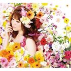 KURIBAYASHI MINAMI 5TH ALBUMCD発売日2010/4/21詳しい納期他、ご注文時はご利用案内・返品のページをご確認くださいジャンルアニメ・ゲーム国内アニメ音楽　アーティスト栗林みな実収録時間組枚数1商品説明栗林みな...