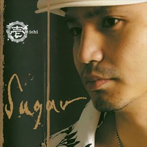 イチ シュガーCD発売日2005/1/19詳しい納期他、ご注文時はご利用案内・返品のページをご確認くださいジャンル邦楽ロック/ソウル　アーティスト壱収録時間組枚数1商品説明壱 / Sugerシュガー※こちらの商品はインディーズ盤にて流通量が...