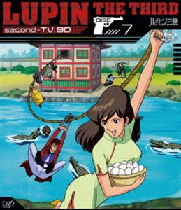 Blu-ray発売日2009/5/22詳しい納期他、ご注文時はご利用案内・返品のページをご確認くださいジャンルアニメテレビアニメ　監督出演山田康雄小林清志大塚周夫増山江威子納谷悟朗収録時間148分組枚数1関連キーワード：ブルーレイ BD商品...