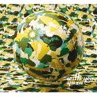 ユズ ウィズ ユーCD発売日2012/5/23詳しい納期他、ご注文時はご利用案内・返品のページをご確認くださいジャンル邦楽J-POP　アーティストyuzu収録時間17分06秒組枚数1商品説明yuzu / with youウィズ ユーゆずの、...
