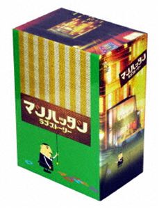 マンハッタンラブストーリーBlu-ray発売日2011/1/26詳しい納期他、ご注文時はご利用案内・返品のページをご確認くださいジャンル国内TVラブストーリー　監督出演松岡昌宏及川光博酒井若菜塚本高史船越英一郎収録時間506分組枚数6関連キ...