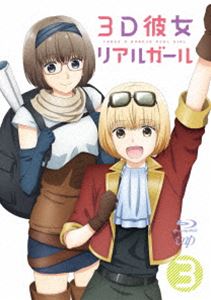 スリーディーカノジョリアルガールボリューム3Blu-ray発売日2018/8/29詳しい納期他、ご注文時はご利用案内・返品のページをご確認くださいジャンルアニメテレビアニメ　監督直谷たかし出演芹澤優上西哲平蒼井翔太津田美波寺島拓篤上田麗奈神...