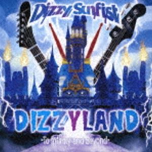 ディジーサンフィスト ディジーランド トゥ インフィニティ アンド ビヨンドCD発売日2021/10/27詳しい納期他、ご注文時はご利用案内・返品のページをご確認くださいジャンル邦楽ロック/ソウル　アーティストDizzy Sunfist収録...