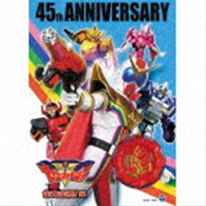 キカイセンタイゼンカイジャー シュダイカCD発売日2021/4/7詳しい納期他、ご注文時はご利用案内・返品のページをご確認くださいジャンルアニメ・ゲーム特撮ヒーローCD　アーティスト（特撮）つるの剛士ささきいさお、堀江美都子ささきいさお、堀...