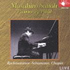 サイトウマサヒロ ナナジュウキュウネンノリサイタルCD発売日2012/6/25詳しい納期他、ご注文時はご利用案内・返品のページをご確認くださいジャンルクラシック器楽曲　アーティスト斎藤雅広（p）収録時間71分21秒組枚数1商品説明斎藤雅広（...