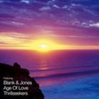 PERFECT REMIX VOL. 2CD発売日2004/9/7詳しい納期他、ご注文時はご利用案内・返品のページをご確認くださいジャンル洋楽クラブ/テクノ　アーティストポール・ヴァン・ダイクPAUL VAN DYKE収録時間組枚数商品説明...
